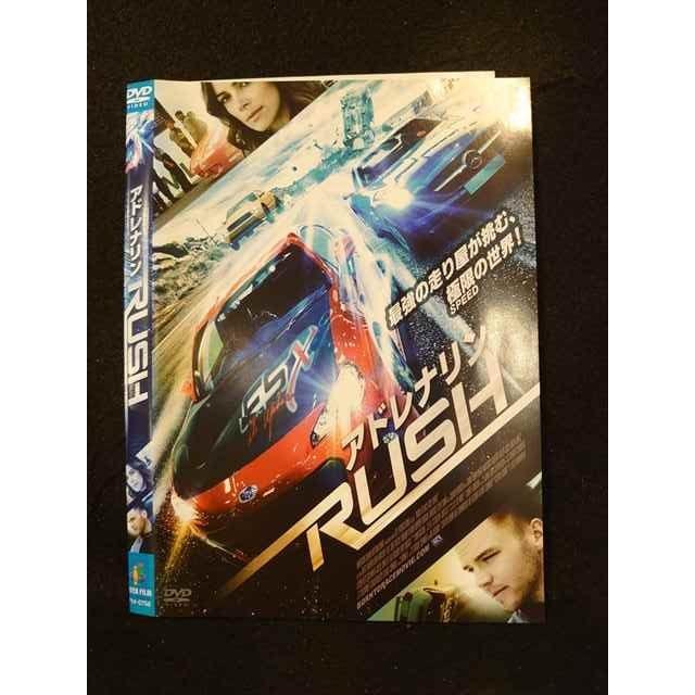 015535 レンタルUP DVD アドレナリンRUSH 0756 ※ケース無 : ステップREIKODO 2号店 - 通販 - Yahoo!ショッピング