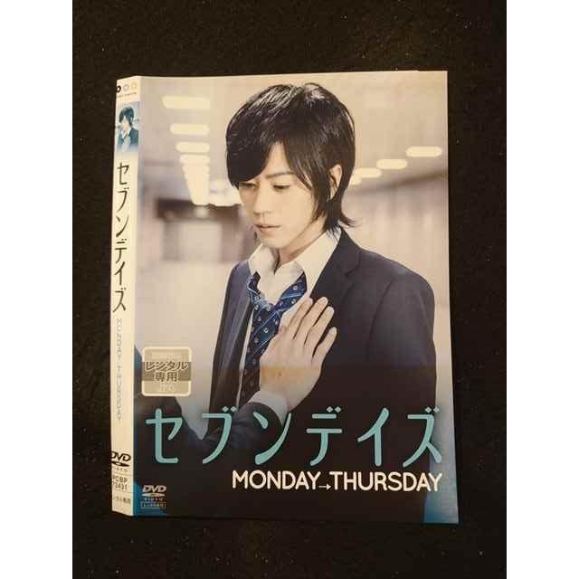 015518 レンタルUP DVD セブンデイズ MONDAY→THURSDAY 73431 ※ケース無 : ステップREIKODO 2号店 ...