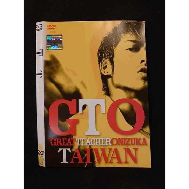 015590 レンタルUP DVD GTO TAIWAN 2453 ※ケース無 : ステップREIKODO 2号店 - 通販 - Yahoo!ショッピング