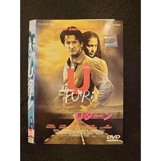 015636 レンタルUP DVD Uターン 1031 ※ケース無 : ステップREIKODO 2号店 - 通販 - Yahoo!ショッピング