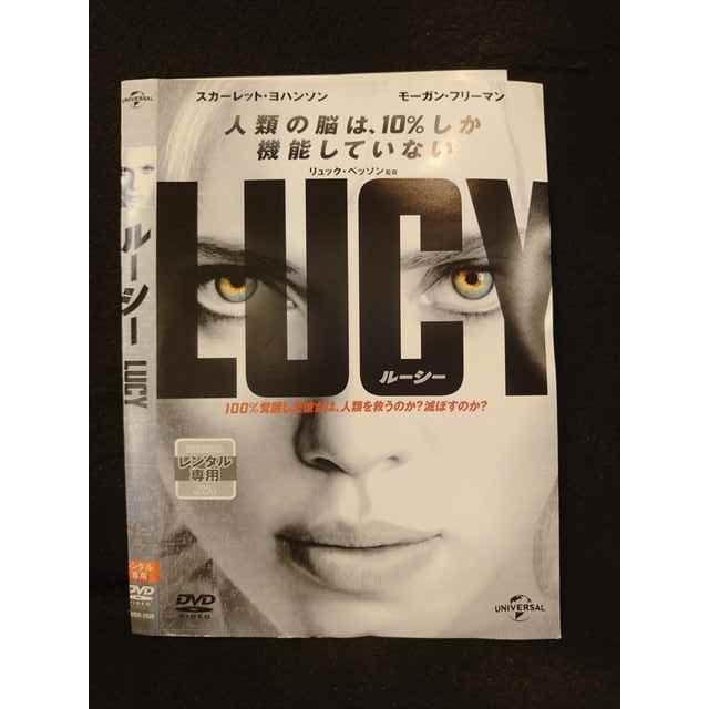 016064 レンタルUP DVD ルーシー 2929 ※ケース無 : ステップREIKODO 2号店 - 通販 - Yahoo!ショッピング