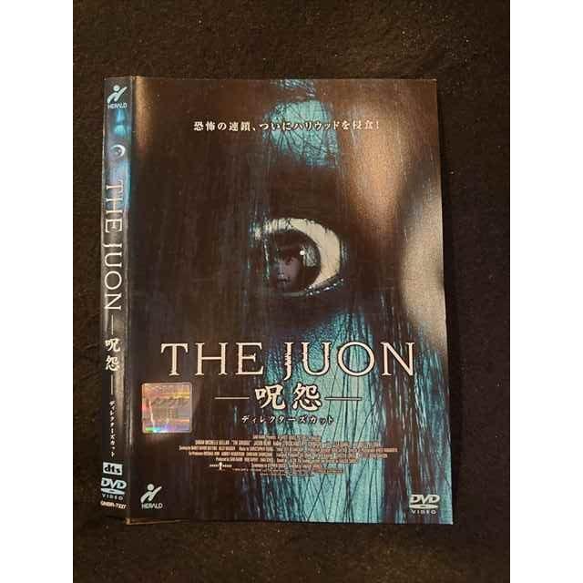 016111 レンタルUP DVD THE JUON ?呪怨? ディレクターズカット 7227 ※ケース無 : ステップREIKODO 2号店 - 通販 - Yahoo!ショッピング