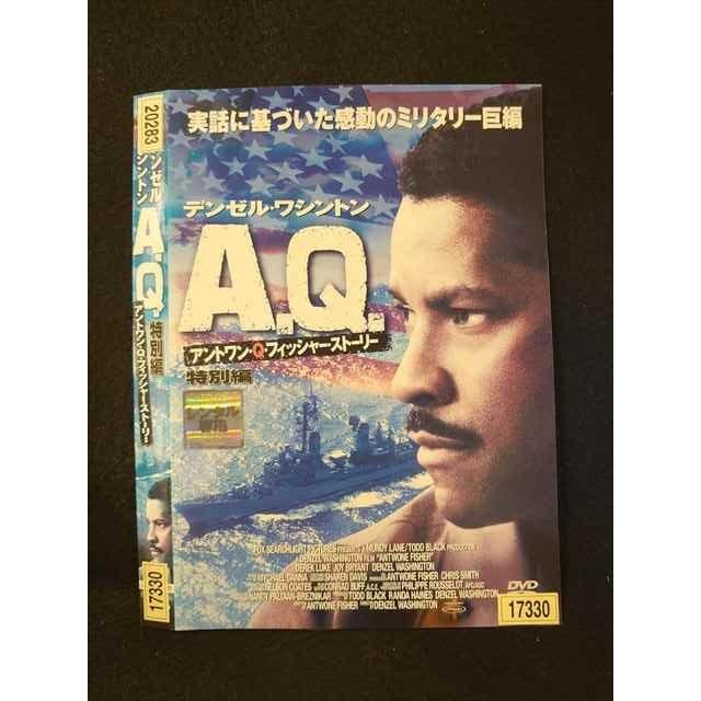 016157 レンタルUP DVD A.Q. アントワン・Q・フィッシャー・ストーリー 特別編 17330 ※ケース無 : ステップREIKODO 2号店 - 通販 - Yahoo!ショッピング
