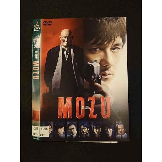 016148 レンタルUP DVD 劇場版 MOZU 3000 ※ケース無 : ステップREIKODO 2号店 - 通販 - Yahoo!ショッピング