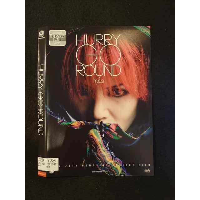 016226 レンタルUP DVD HURRY GO ROUND 7054 ※ケース無 : ステップREIKODO 2号店 - 通販 ...