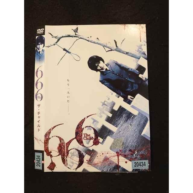 016290 レンタルUP DVD 666 ザ・チャイルド 20434 ※ケース無 : ステップREIKODO 2号店 - 通販 - Yahoo!ショッピング