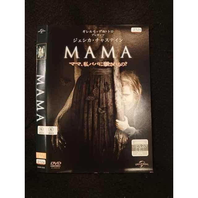 016296 レンタルUP DVD MAMA 2530 ※ケース無 : ステップREIKODO 2号店 - 通販 - Yahoo!ショッピング