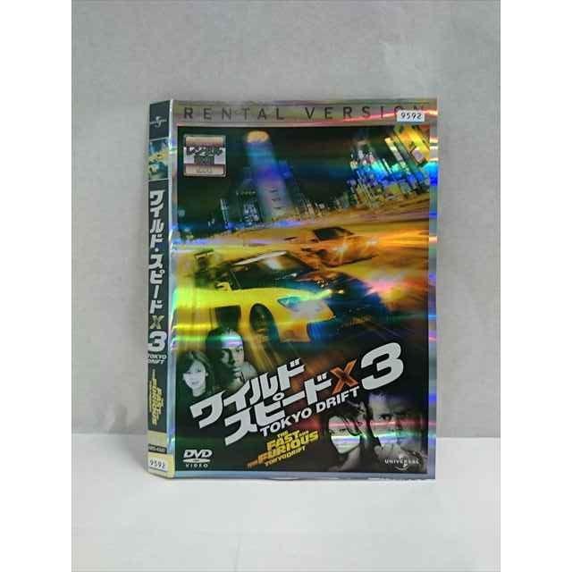 017191 レンタルUP☆DVD ワイルド・スピード X3 TOKYO DRIFT 43267 ※ケース無 : ステップREIKODO 2号店 - 通販 - Yahoo!ショッピング
