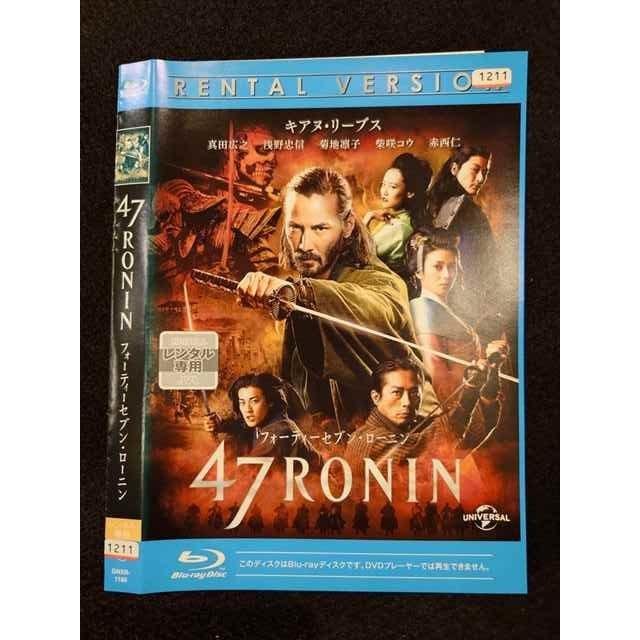 017252 レンタルUP☆BD 47RONIN 1180 ※ケース無 : ステップREIKODO 2号店 - 通販 - Yahoo!ショッピング