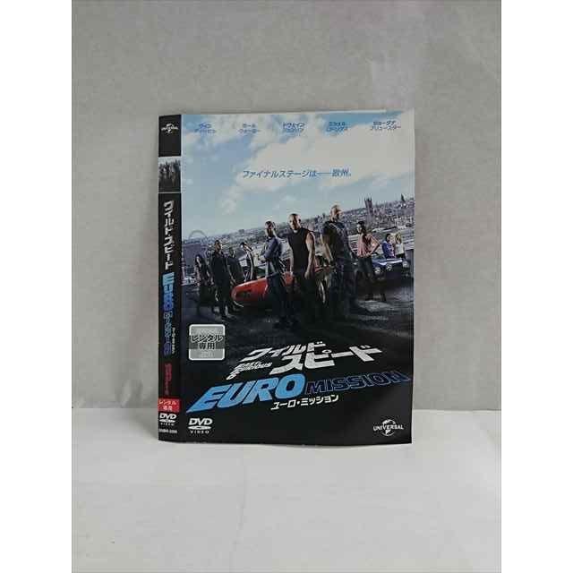 017526 レンタルUP DVD ワイルド・スピード EURO MISSION 3200 ※ケース無 : ステップREIKODO 2号店 ...
