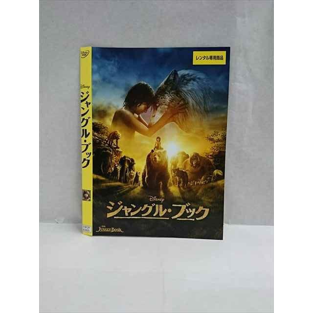 017549 レンタルUP DVD ジャングル・ブック 6365 ※ケース無 : ステップREIKODO 2号店 - 通販 - Yahoo ...
