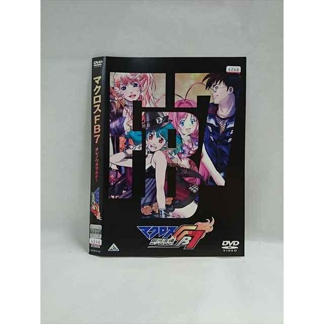 017909 レンタルUP DVD マクロスFB7 オレのウタヲキケ！ 3149 ※ケース無 : ステップREIKODO 2号店 - 通販 - Yahoo!ショッピング