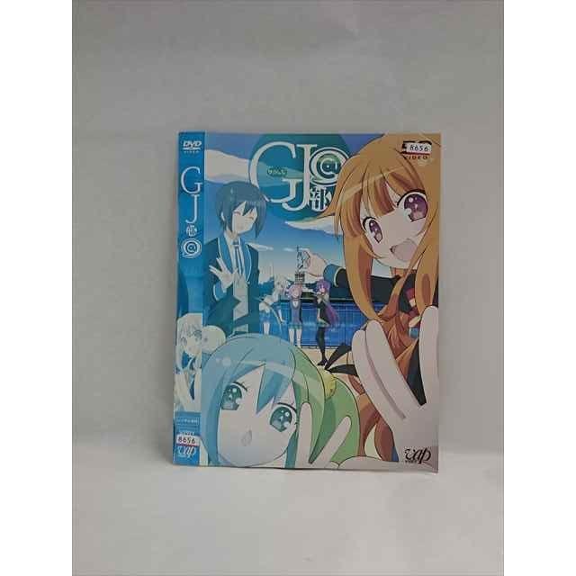 017975 レンタルUP DVD GJ部 ＠ 8656 ※ケース無 : ステップREIKODO 2号店 - 通販 - Yahoo!ショッピング