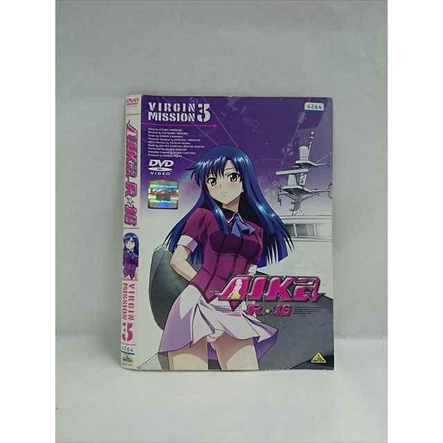 018192 レンタルUP DVD AIKA R・16 VIRGIN MISSION 3 1811 ※ケース無 : ステップREIKODO 2号店 - 通販 - Yahoo!ショッピング