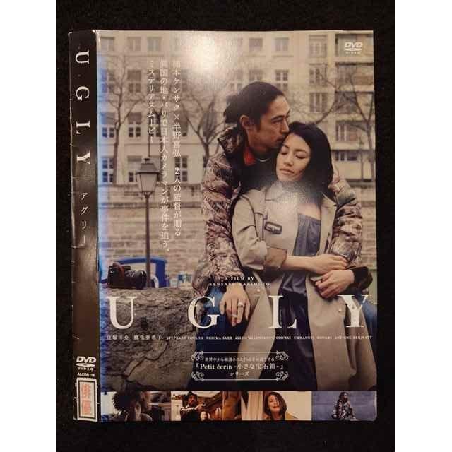 018572 レンタルUP★DVD UGLY 118 ※ケース無 : ステップREIKODO 2号店 - 通販 - Yahoo!ショッピング