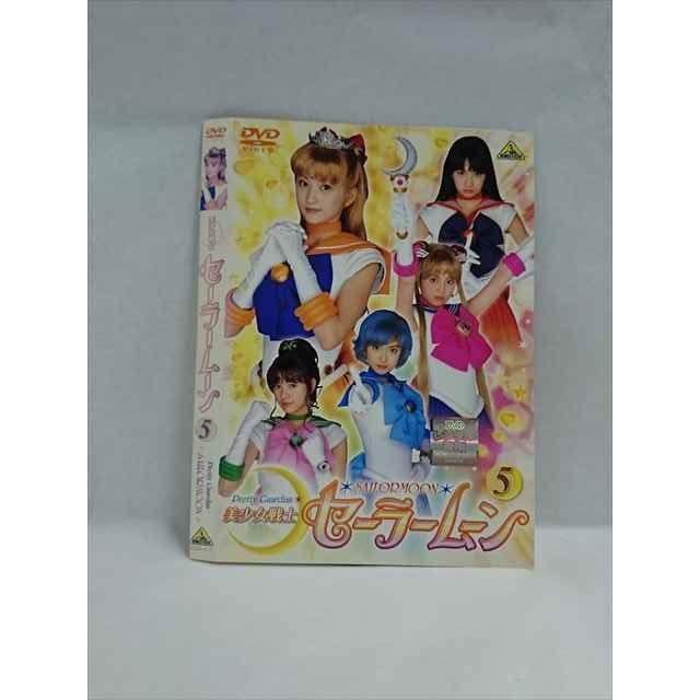 018817 レンタルUP DVD 美少女戦士 セーラームーン 5 0171 ※ケース無 : ステップREIKODO 2号店 - 通販 - Yahoo!ショッピング