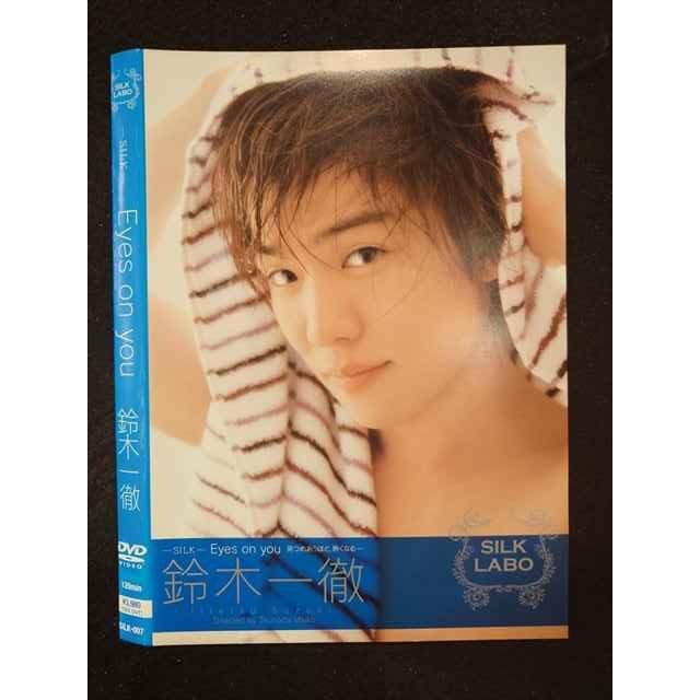018852 レンタルUP DVD SILK Eyes on you 鈴木一徹 007 ※ケース無 : ステップREIKODO 2号店 - 通販 - Yahoo!ショッピング