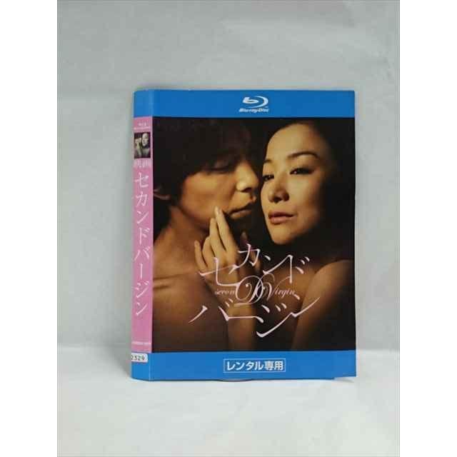 018860 レンタルUP BD セカンド・バージン 1039 ※ケース無 : ステップREIKODO 2号店 - 通販 - Yahoo!ショッピング