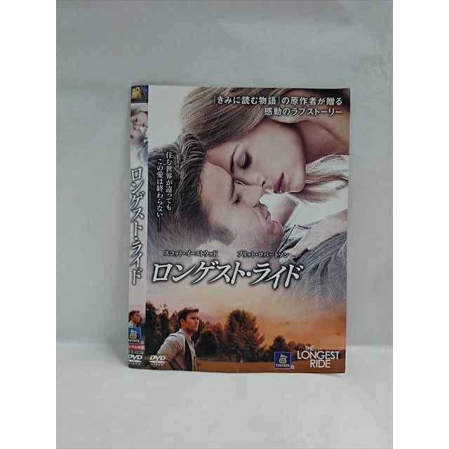 018858 レンタルUP DVD ロンゲスト・ライド 62210 ※ケース無 : ステップREIKODO 2号店 - 通販 - Yahoo!ショッピング