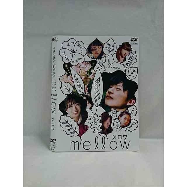 018923 レンタルUP DVD mellow 5108 ※ケース無 : ステップREIKODO 2号店 - 通販 - Yahoo!ショッピング