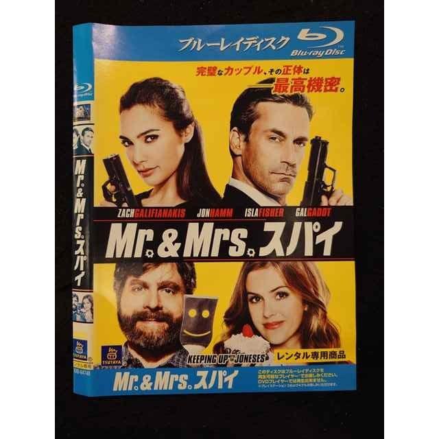018951 レンタルUP BD Mr.＆Mrs.スパイ 64748 ※ケース無 : ステップREIKODO 2号店 - 通販 - Yahoo ...