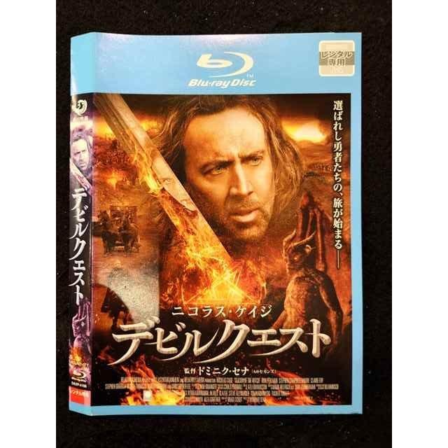 018953 レンタルUP BD デビルクエスト 4106 ※ケース無 : ステップREIKODO 2号店 - 通販 - Yahoo!ショッピング