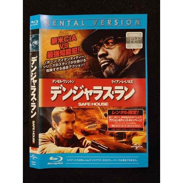 018953 レンタルUP BD デンジャラス・ラン 1064 ※ケース無 : ステップREIKODO 2号店 - 通販 - Yahoo!ショッピング