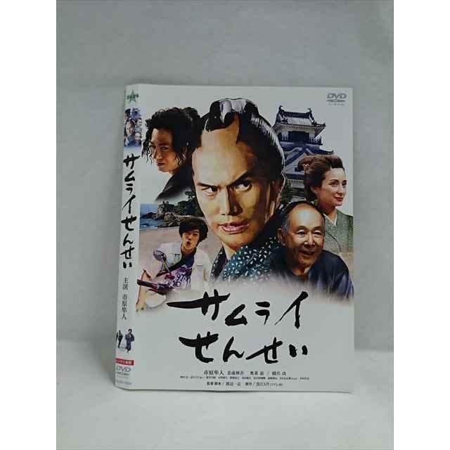 019016 レンタルUP DVD サムライせんせい 1984 ※ケース無 : ステップREIKODO 2号店 - 通販 - Yahoo!ショッピング