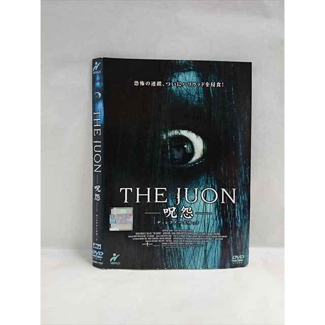 019117 レンタルUP DVD THE JUON 呪怨 7227 ※ケース無 : ステップREIKODO 2号店 - 通販 - Yahoo!ショッピング