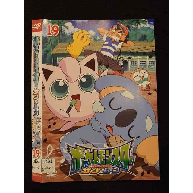 019196 レンタルUP DVD ポケットモンスター サン＆ムーン 19 1431 ※ケース無 : ステップREIKODO 2号店 - 通販 - Yahoo!ショッピング