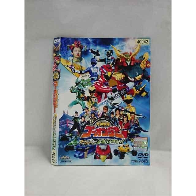 019330 レンタルUP DVD 炎神戦隊ゴーオンジャー BUN BUN！BAN BAN！ 劇場BANG！！ 40942 ※ケース無 ...