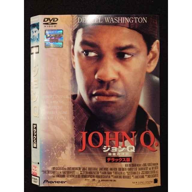 019379 レンタルUP DVD ジョンQ 最後の決断 デラックス版 1497 ※ケース無 : ステップREIKODO 2号店 - 通販 - Yahoo!ショッピング