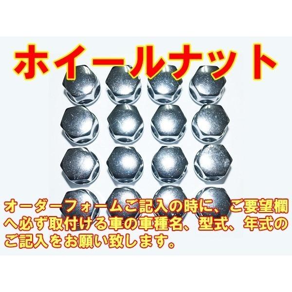 ブリザック VRX 4本セット スタッドレスタイヤ 155/65R14 BRIDGESTONE BLIZZAK アルミホイールセット 14×4.5J SECRET ナット付 ブリヂストン 新品 ...