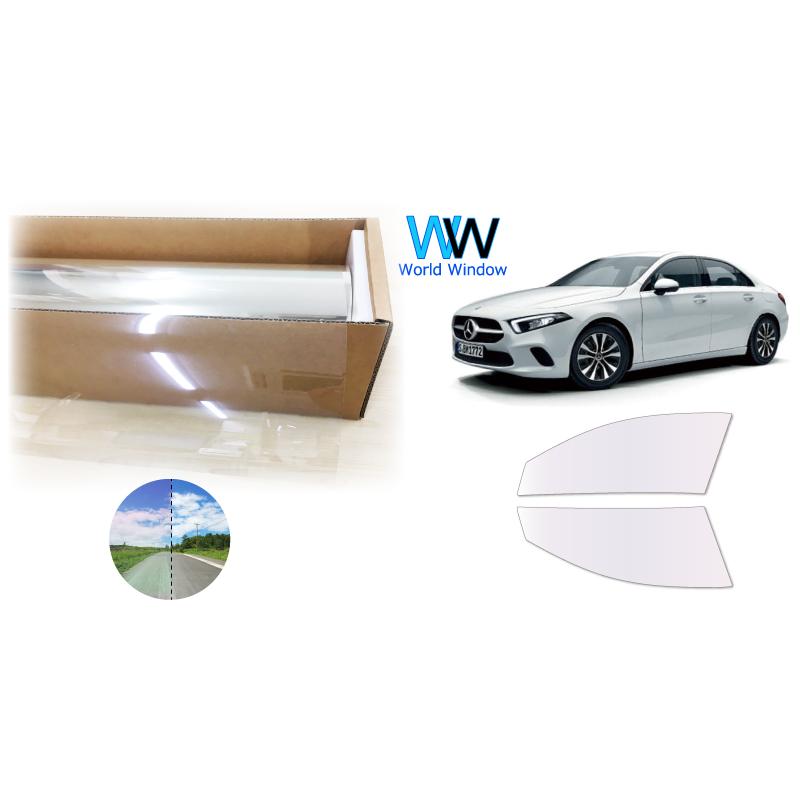 BRAINTEC 遮熱 オーロラフィルム(サイレントタイプ) 85％ メルセデス Aクラス セダン V177 カット済みカーフィルム フロントドア用 : ワールドウインド株式会社 - 通販 ...