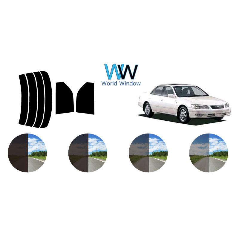 カーフィルム カット済み 車種別 スモーク カムリグラシア 4ドアセダン V2# リアセット :fa2050:ワールドウインド株式会社 ...