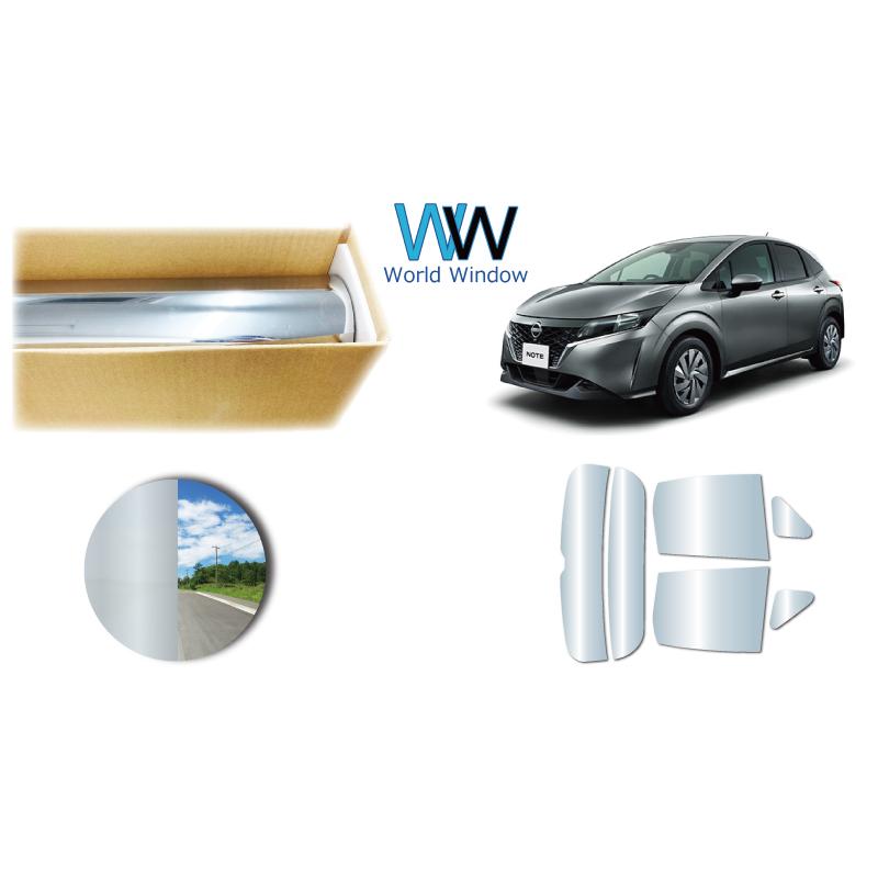 フルメタルフィルム 高品質 遮熱仕様 ニッサン ノート(NOTE) (E13/SNE13) カット済みカーフィルム リアセット : ワールドウインド株式会社 - 通販 - Yahoo!ショッピング