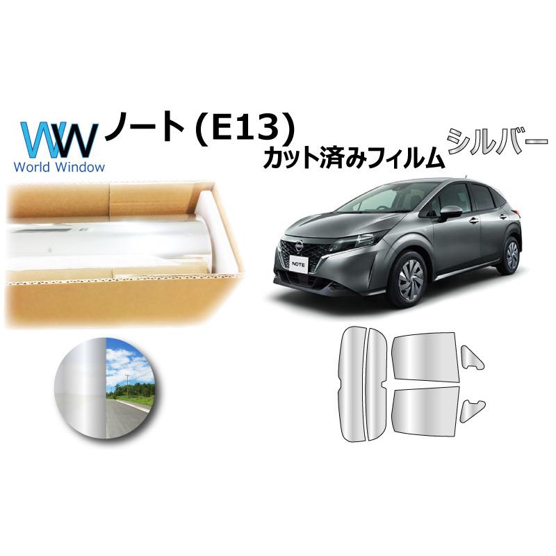 ミラータイプフィルム ニッサン ノート(NOTE) (E13) カット済みカーフィルム リアセット : ワールドウインド株式会社 - 通販 - Yahoo!ショッピング