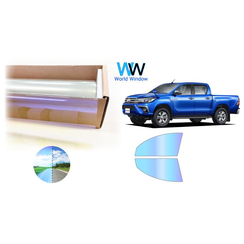 BRAINTEC 遮熱 オーロラ (発色) 81％ ハイラックス/トラック (GUN125) カット済みカーフィルム フロントドアセット : ワールドウインド株式会社 - 通販 - Yahoo ...