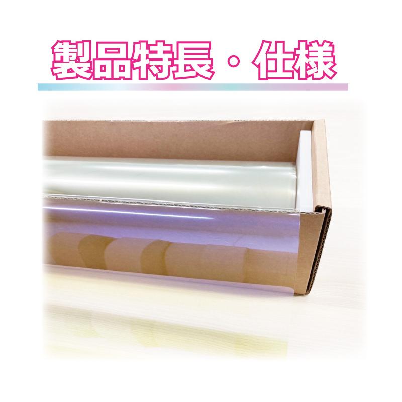 BRAINTEC 遮熱 オーロラ (発色) 81％ ハイラックス/トラック (GUN125) カット済みカーフィルム フロントドアセット : ワールドウインド株式会社 - 通販 - Yahoo ...