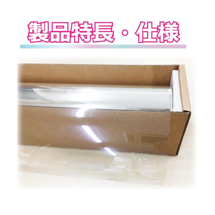 BRAINTEC（ブレインテック） 遮熱 オーロラフィルム(サイレントタイプ) 85％ ハイラックス (GUN125) カット済みカーフィルム フロントドア用 : ワールドウインド株式会社 ...