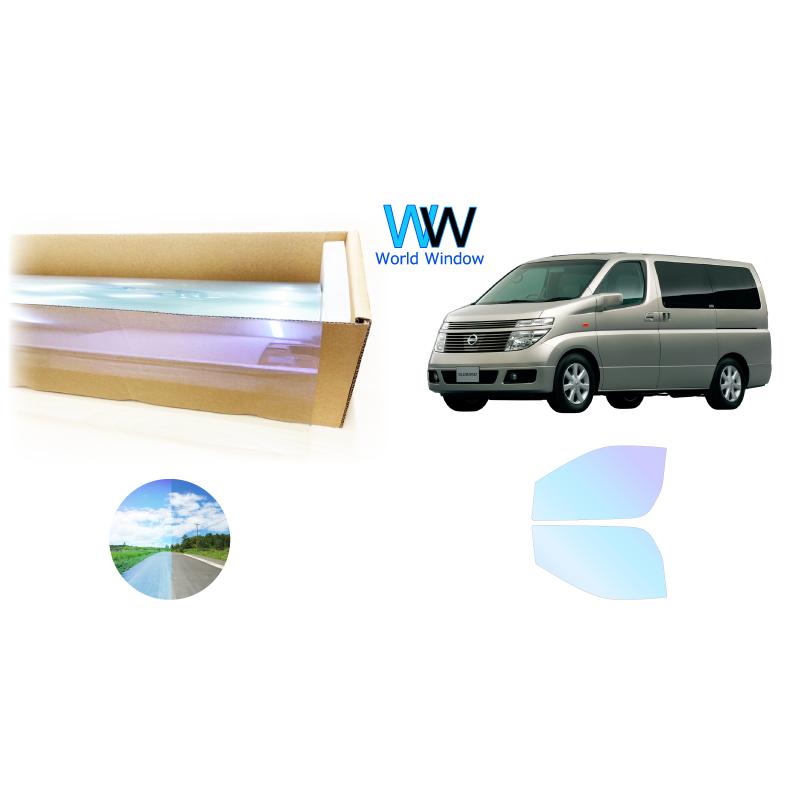 BRAINTEC オーロラ 遮熱フィルム (ピュアゴースト90) エルグランド (E51) カーフィルム フロントドアセット : ワールドウインド株式会社 - 通販 - Yahoo!ショッピング