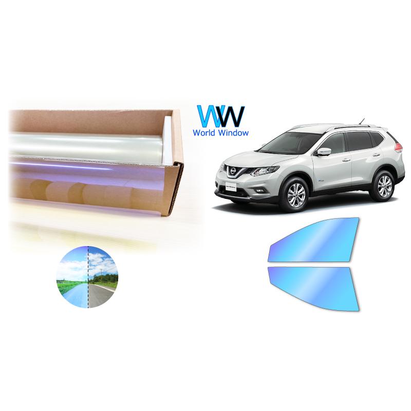 BRAINTEC（ブレインテック） 遮熱 オーロラ (発色) 81％ エクストレイル (T32/NT32) カット済みカーフィルム フロントドアセット : ワールドウインド株式会社 - 通販 ...