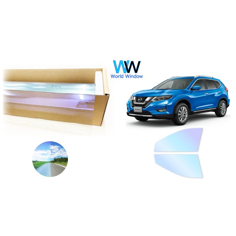 BRAINTEC オーロラ 遮熱フィルム (ピュアゴースト90) エクストレイル (T32/NT32) カーフィルム フロントドアセット : ワールドウインド株式会社 - 通販 - Yahoo ...
