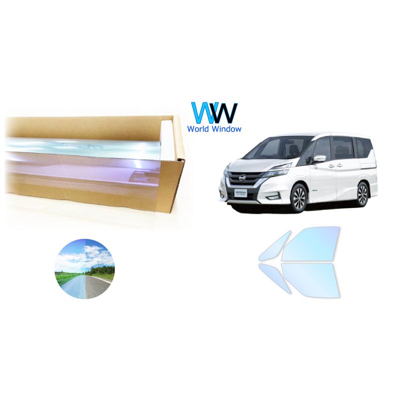 BRAINTEC オーロラ 遮熱フィルム (ピュアゴースト90) セレナ (C27) カーフィルム フロントドアセット : ワールドウインド株式会社 - 通販 - Yahoo!ショッピング