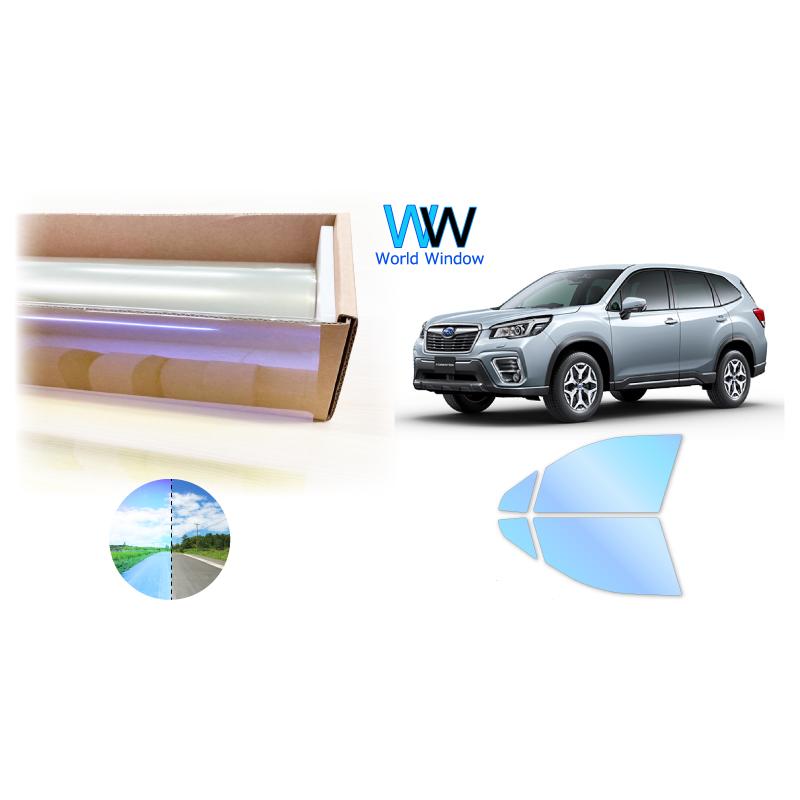 BRAINTEC 遮熱 オーロラ (発色) 81％ フォレスター (SK9/SKE) カット済みカーフィルム フロントドアセット : ワールドウインド株式会社 - 通販 - Yahoo!ショッピング
