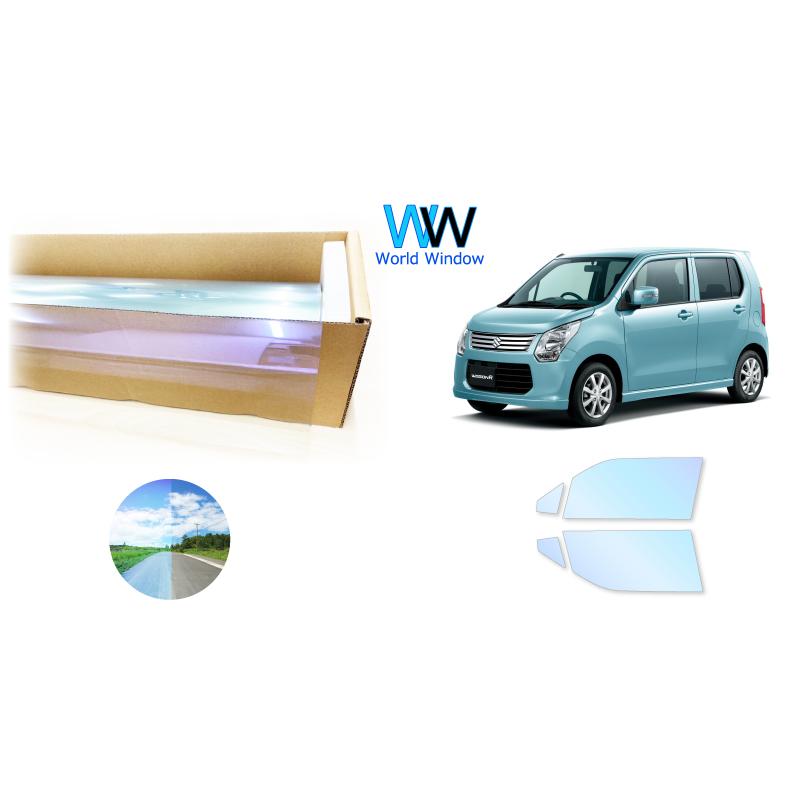 BRAINTEC オーロラ 遮熱フィルム (ピュアゴースト90) ワゴンR (MH34S/MH44S) カーフィルム フロントドアセット : ワールドウインド株式会社 - 通販 - Yahoo ...