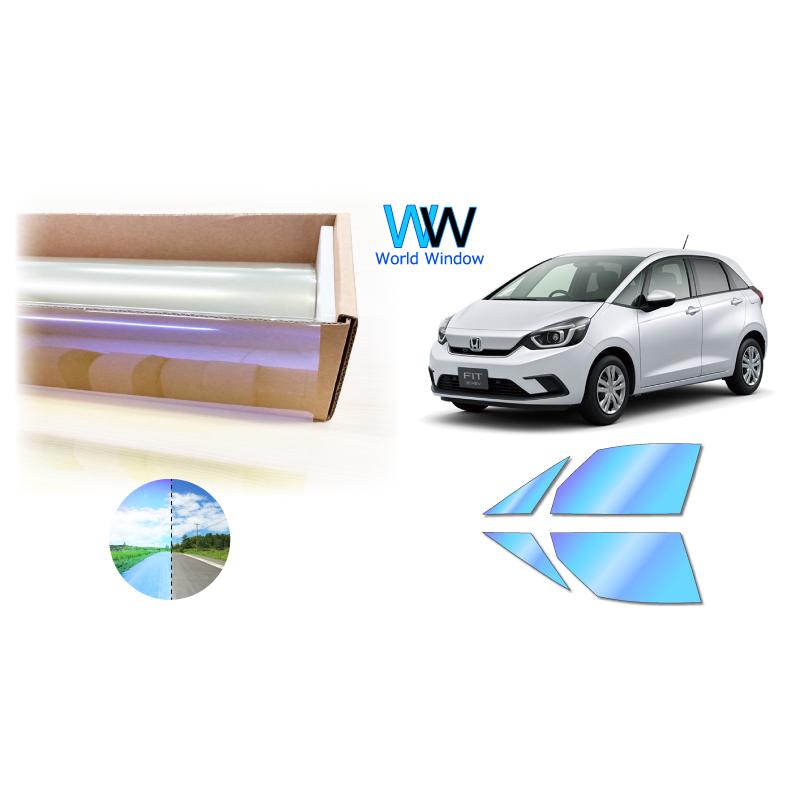 BRAINTEC 遮熱 オーロラ (発色) 81％ フィット(FIT) (GR1〜GR8) カット済みカーフィルム フロントドアセット : ワールドウインド株式会社 - 通販 - Yahoo ...