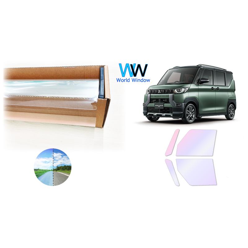 BRAINTEC（ブレインテック） 遮熱 オーロラ(グロウゴースト91) デリカミニ (B34A/35/37/38) カット済みフィルム フロントドアセット : ワールドウインド株式会社 ...