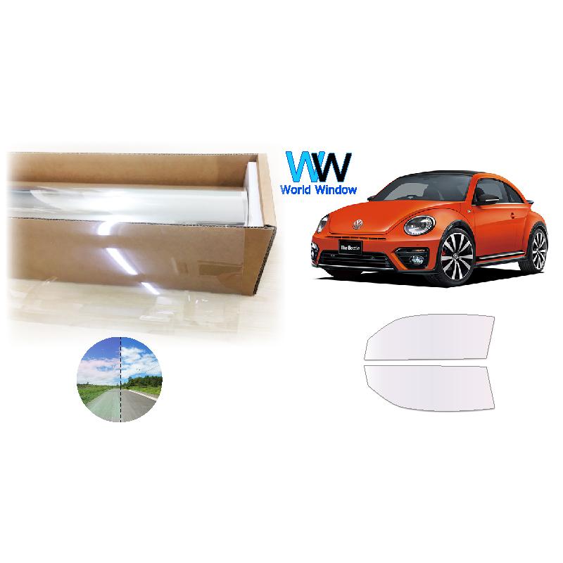 BRAINTEC 遮熱 オーロラフィルム(サイレントタイプ) 85％ ザ・ビートル (16CBZ系) カット済みカーフィルム フロントドア用 : ワールドウインド株式会社 - 通販 ...