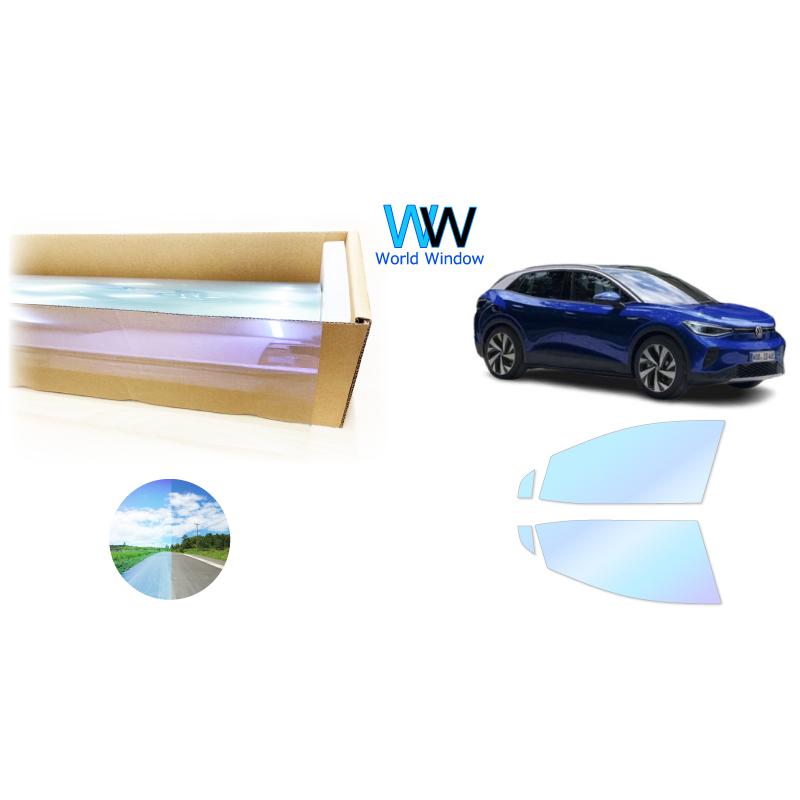 BRAINTEC オーロラ 遮熱フィルム (ピュアゴースト90) フォルクス・ワーゲン ID．4 (E2EBJ) カーフィルム フロントドアセット : ワールドウインド株式会社 - 通販 ...